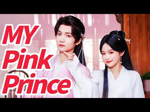 My Pink Prince Chinese Drama |  Hate the Face, or Love the Soul? #flickreels