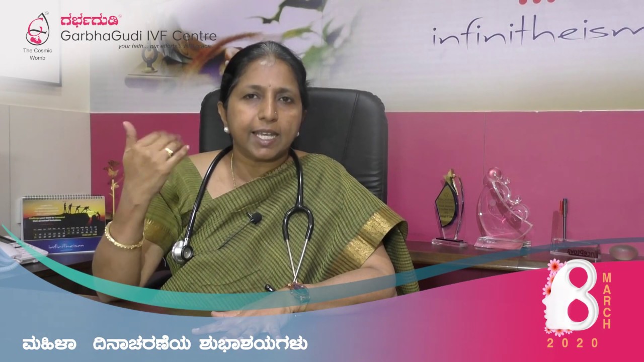 Women's Day Wishes-by Dr. Asha S Vijay, Founder and Medical Director ...