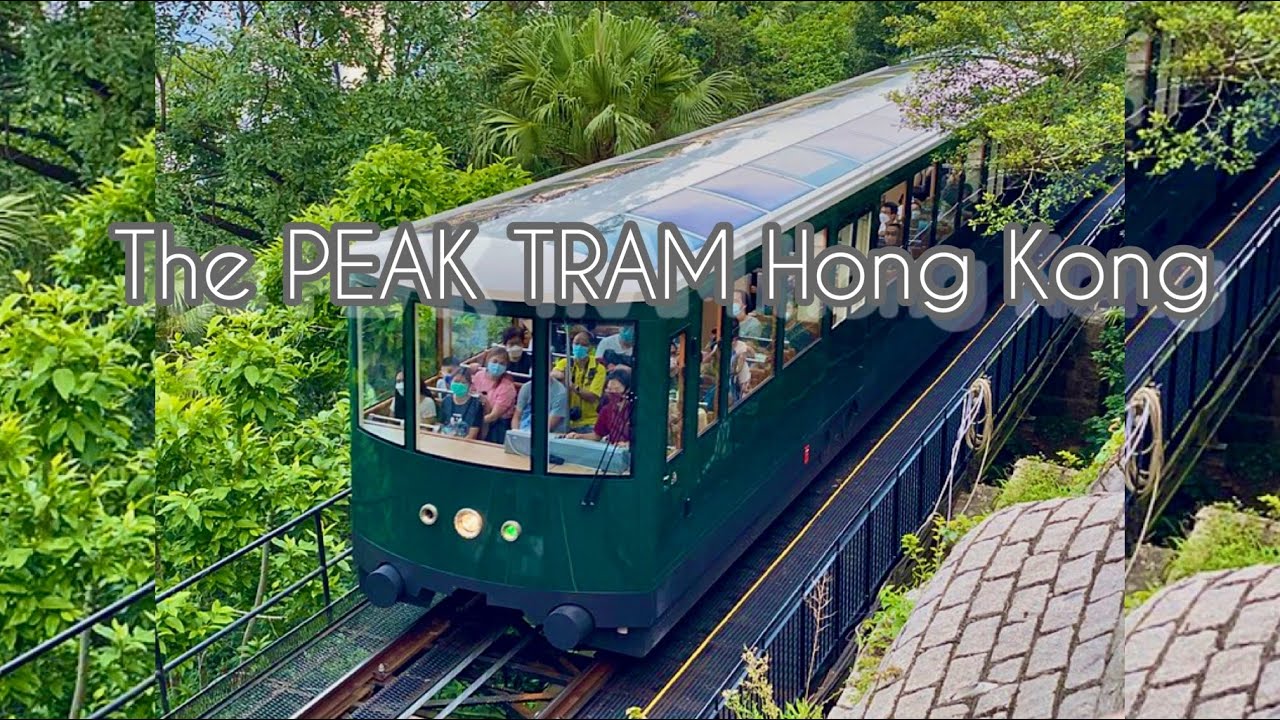 THE PEAK TRAM Hong Kong #hongkong #travel #thepeak #amazing - YouTube