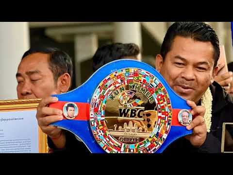 ข้างบ้านเชื่อเฉย สเรอ้าง WBC รับรองกุนขแมร์แล้ว WBC บอกเป็นของที่ระลึกก็ไม่ฟัง - YouTube
