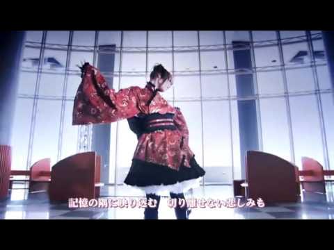 戀姬無雙OP Flower of Bravery MV - YouTube