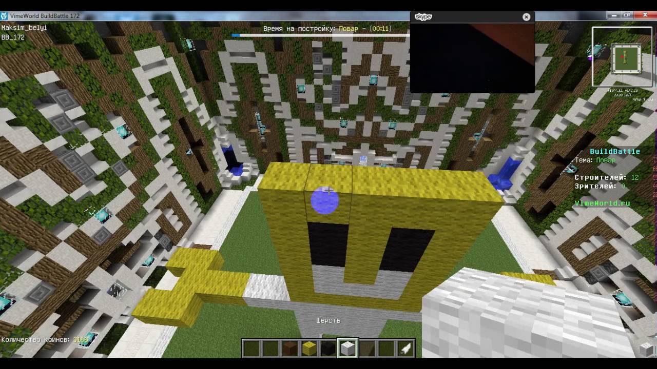 Video 2016 06 19 215425 - YouTube