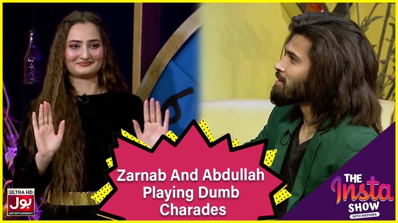 Zarnab And Abdullah Playing Dumb Charades | Abdullah Jawaid | Zarnab ...