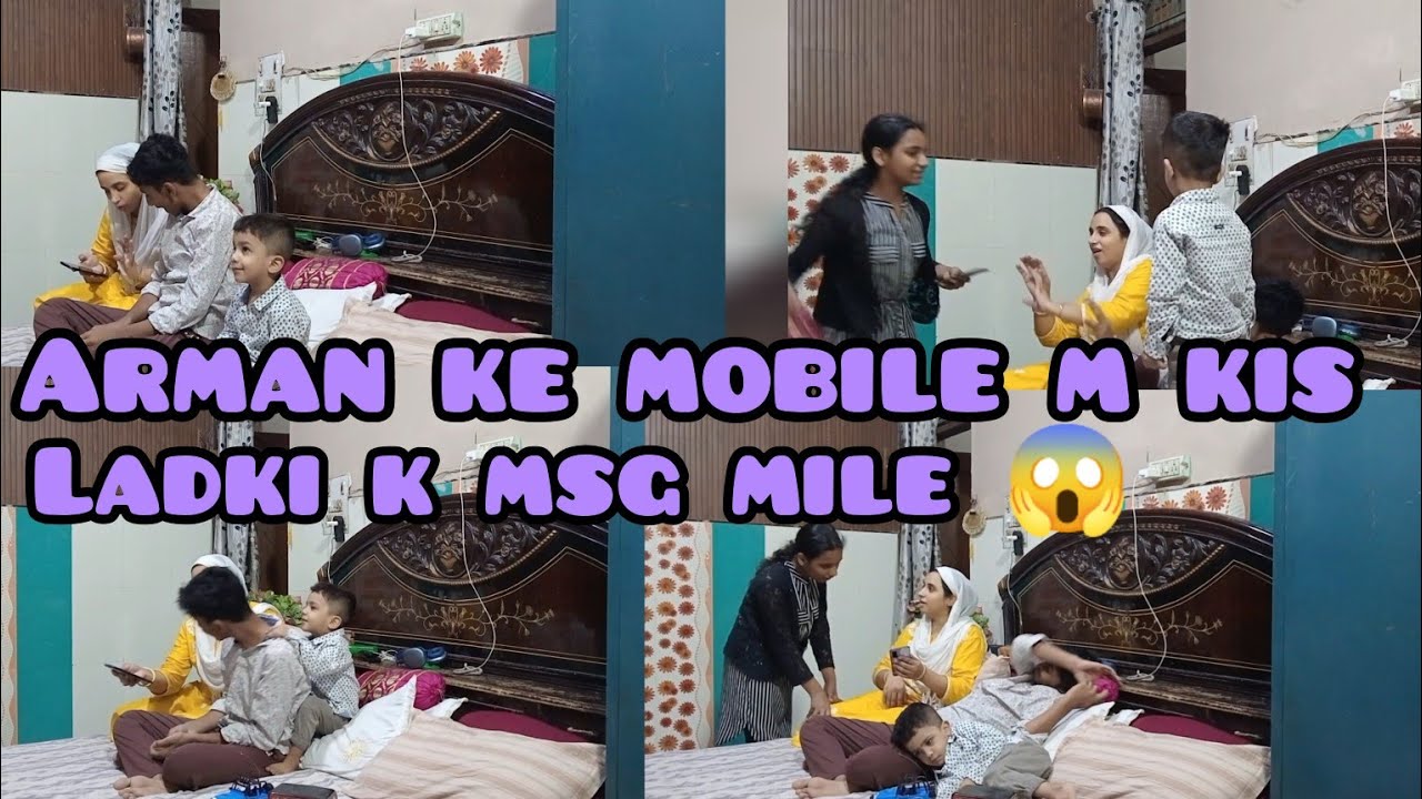 Arman k mobile m kis ladki k msg h 😱| prank on Arman 🤫#subscribe #comedy #prank #like #family # ...