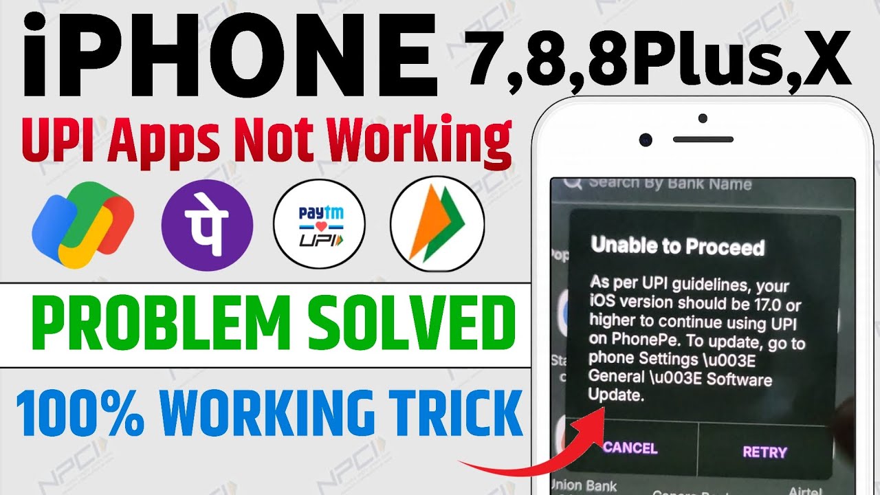 How to Fix 😍 I phone UPI app Not Working problem 2025 | Phonepe Not ...