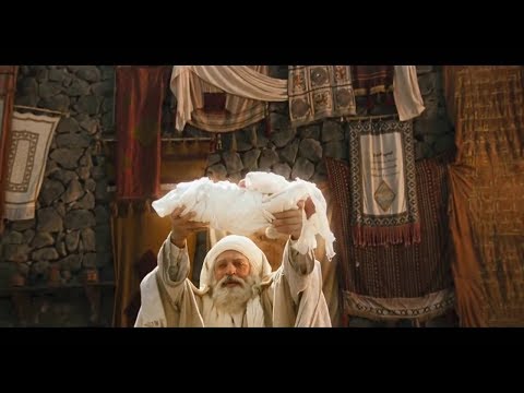 Hz. Muhammed Allah'ın Elçisi FULL QHD