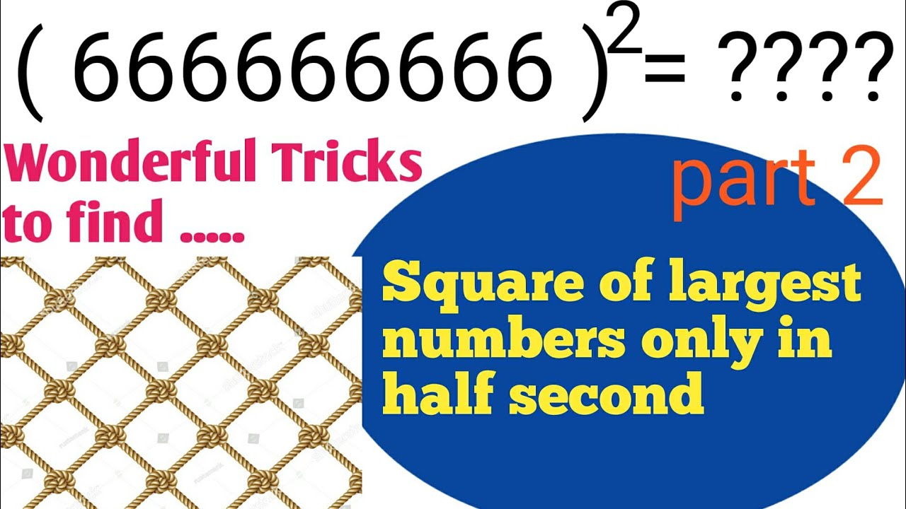 666666666 × 666666666 =?? Beauty of Mathematics, only in half second ...