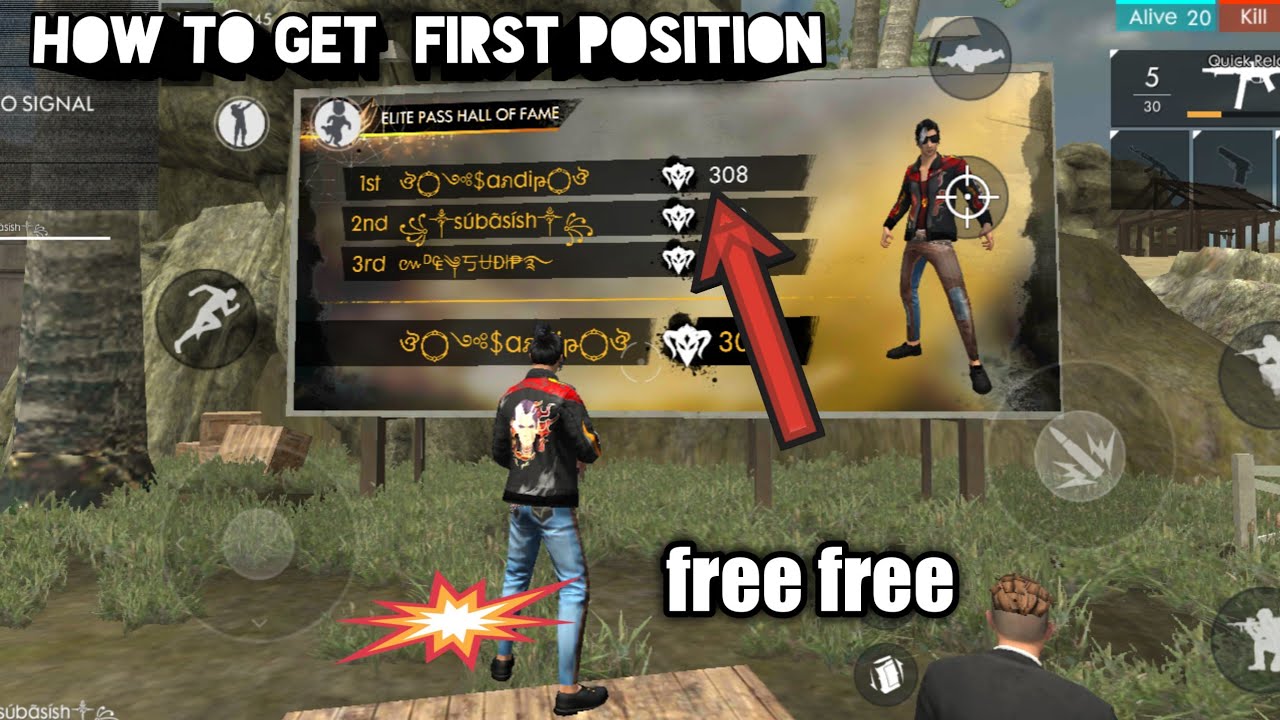 Free fire first position in lobby😱😱😱 - YouTube