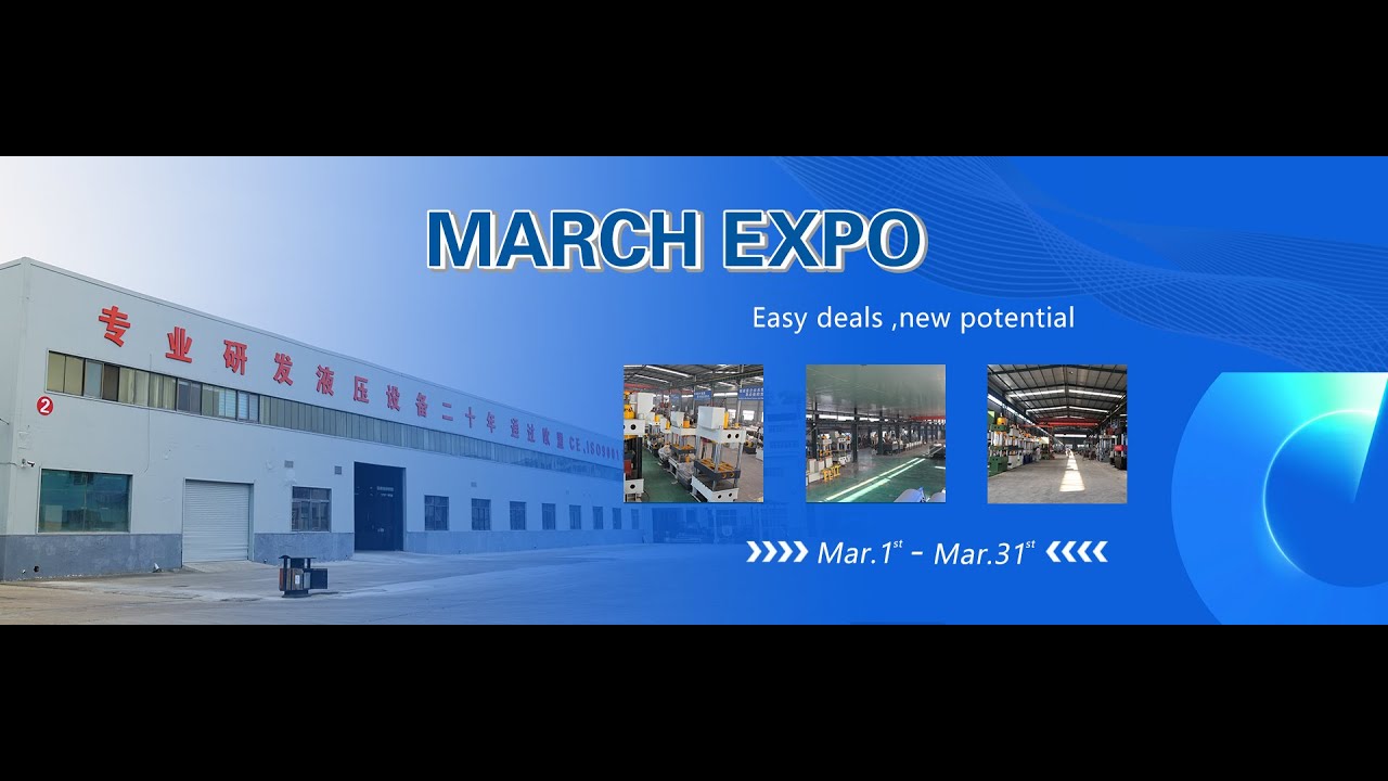 Nadun Machinery Manufacture Co., Ltd. - YouTube