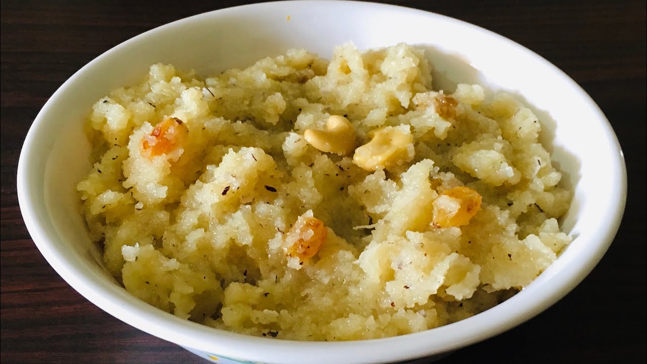 ಸಿಹಿ ಸಜ್ಜಿಗೆ | ಬೆಲ್ಲದ ಸಜ್ಜಿಗೆ | Jaggery Sajjige | Sooji Halva | Sweet ...