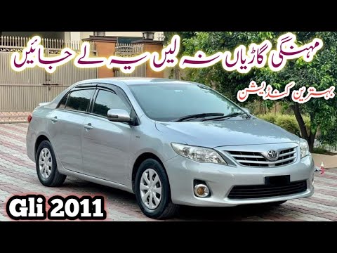Toyota gli 2011/gli/gli car/xli cars/ gli for sale/used cars/ mailsi ...