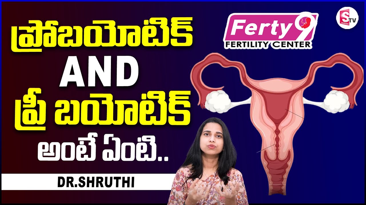 Dr. Shruthi About What Is Pro Biotic And Pre Biotics | Benefits , Side ...