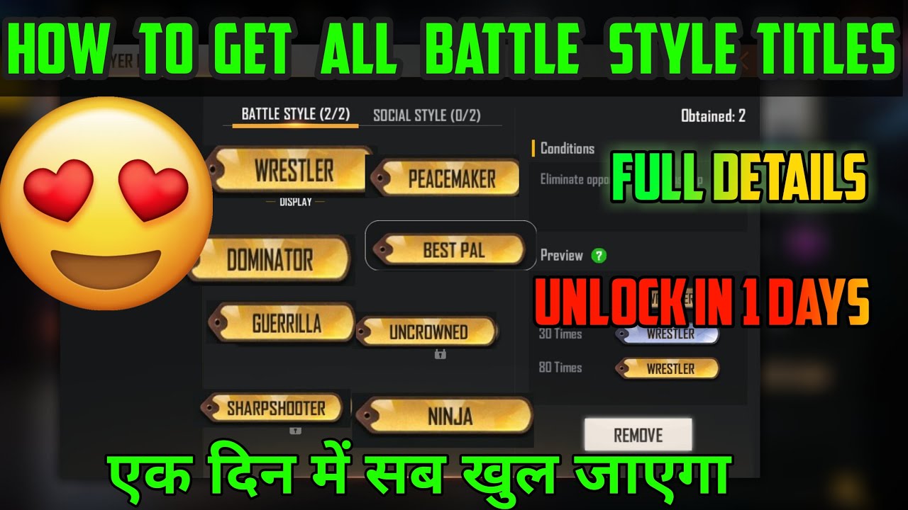 HOW TO GET BATTLE STYLE TITLE IN FREE FIRE @promit_yt FREE FIRE BATTLE ...