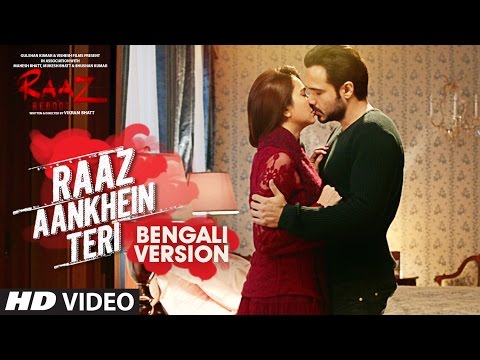 RAAZ AANKHEIN TERI Full Song | Raaz Reboot | Bengali Version By Asit Tripathy