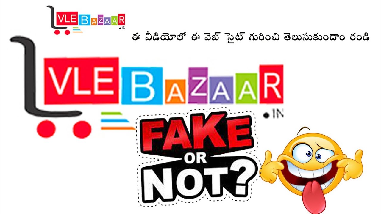 VLE BAZAAR FAKE OR NOT WITH PROOFS - YouTube