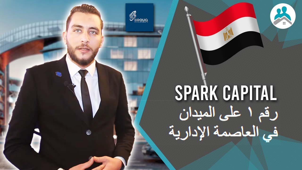 Brouq Developments / Omar Farouk - YouTube