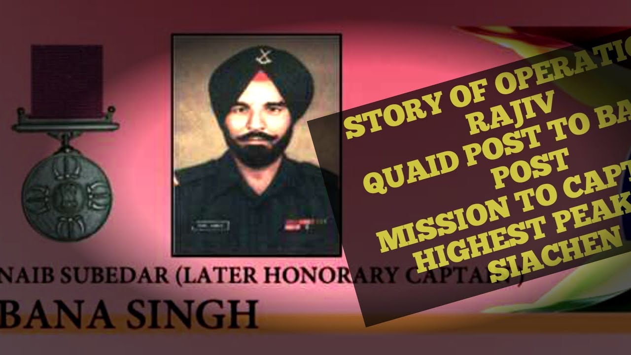 operation rajiv| alive winner of paramvir chakra| Indian army Vs ...