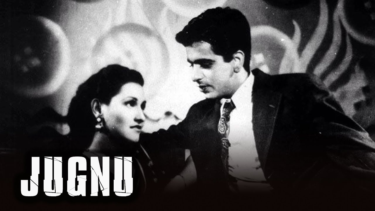 Jugnu (1947) Romantic Movie | जुगनू | Dilip Kumar, Noor Jehan - YouTube