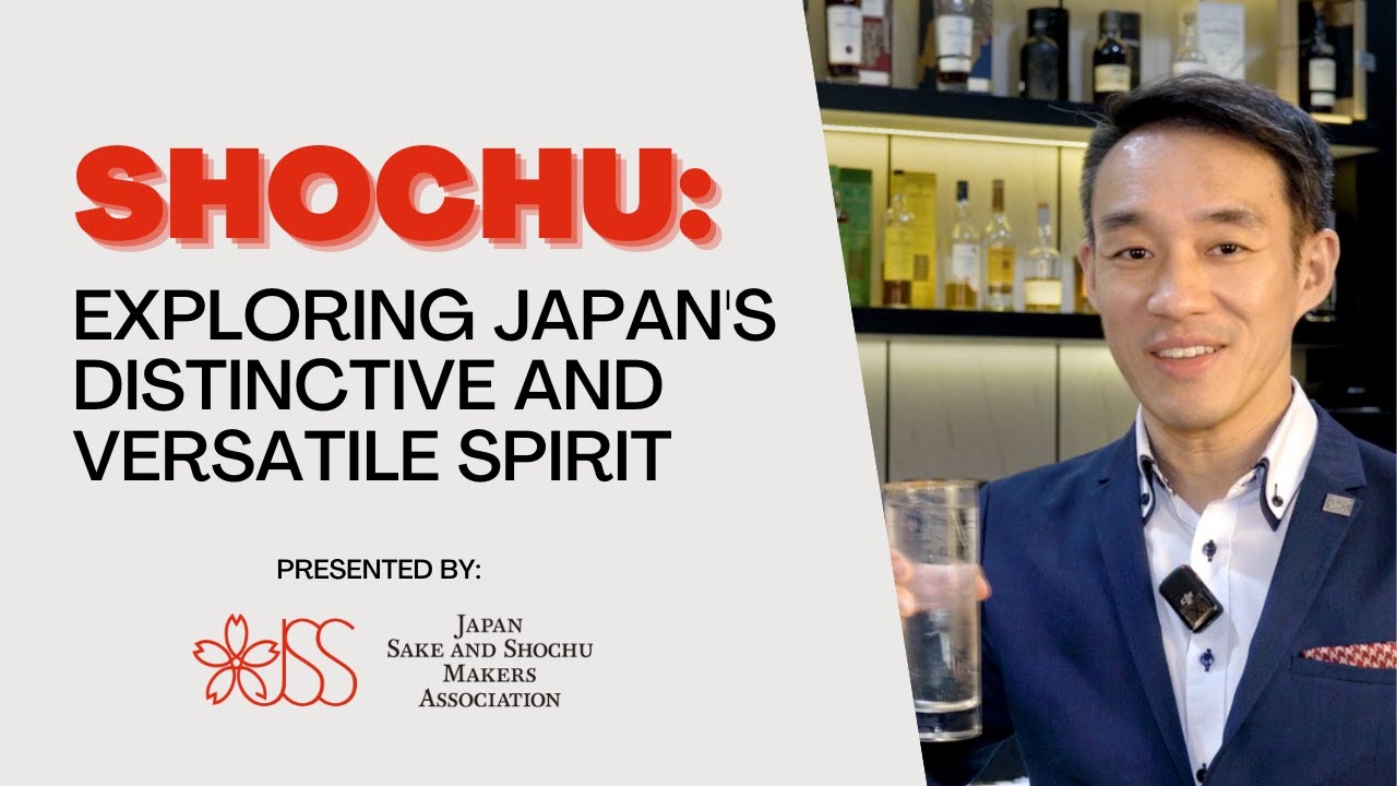 Shochu: Exploring Japan's Distinctive and Versatile Spirits - YouTube