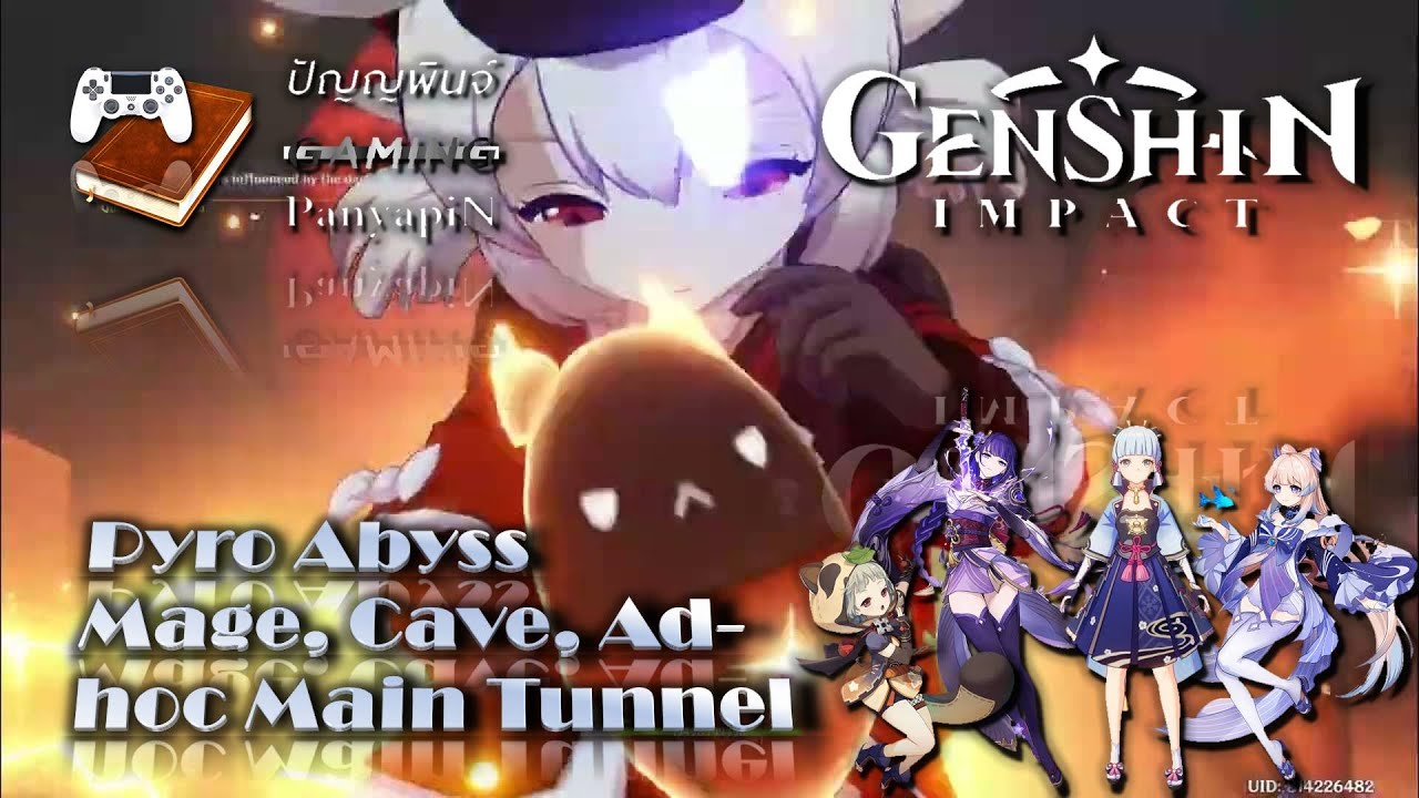 Pyro Abyss Mage, Cave, Ad-hoc Main Tunnel | Genshin Impact - YouTube