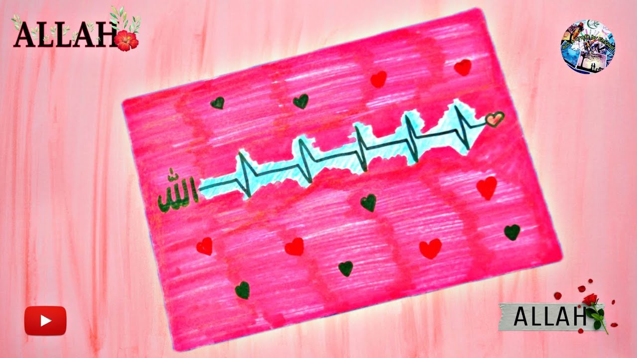 Heart connected to Allah 🕋♥️ | Heartbeat calligraphy #allah #art # ...