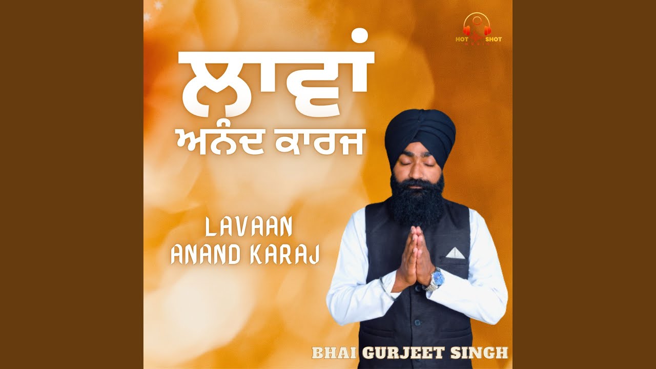 Lavaan Anand Karaj - YouTube