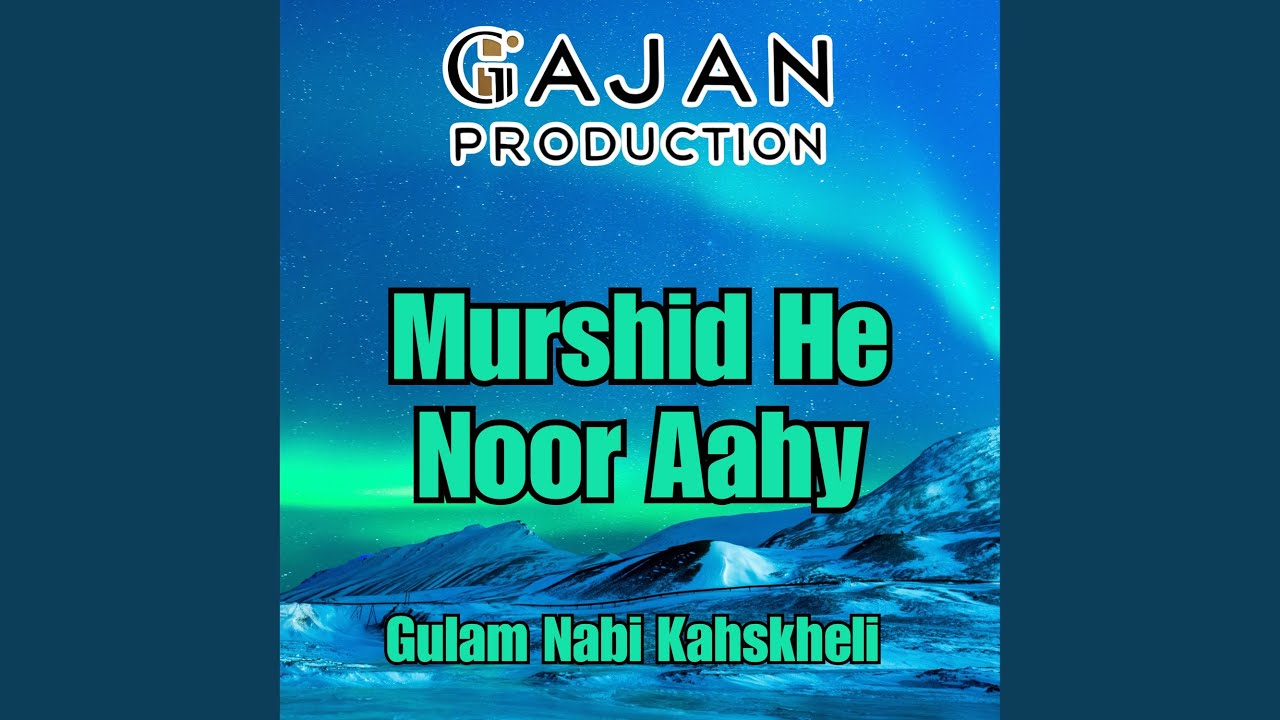 Bakcha Day Gulra - YouTube