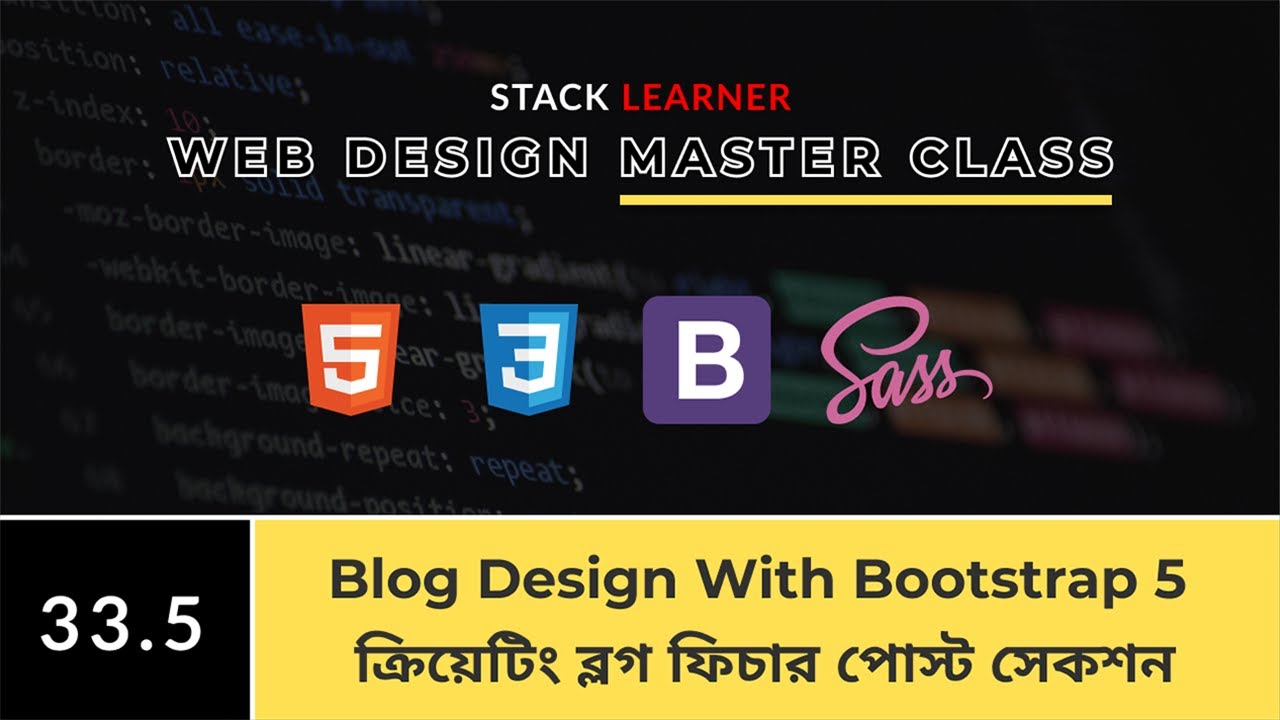 33.5 Blog Design With Bootstrap 5 - Create Featured Post Section | ব্লগ ...