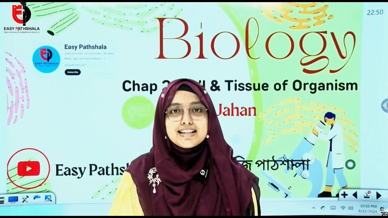 SSC Biology ,chapter- 2 || Part-27|| Cell & tissue of Organism ...