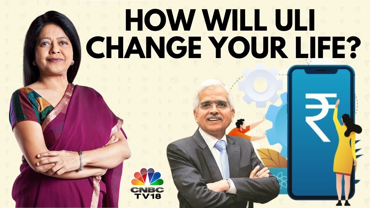 With ULI, RBI Eases The Loan Process! | Unified Lending Interface ...