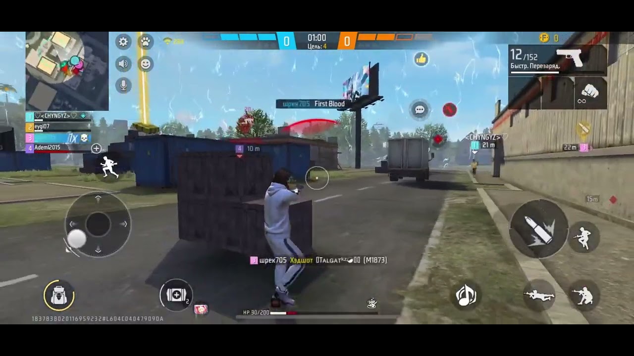 Free fire 19 уровень за 5 дней - YouTube