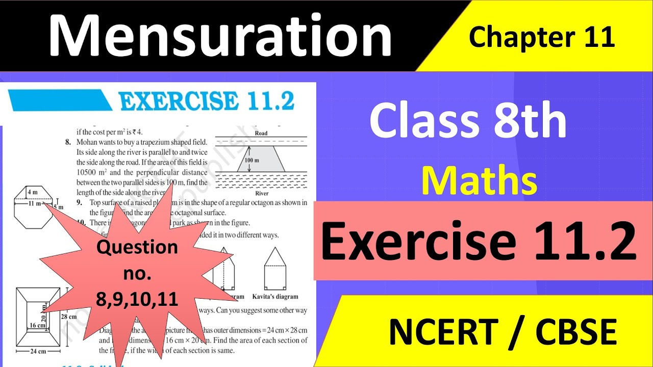 Exercise 11.2 | Mensuration| chapter 11 | class 8 | Maths| NCERT - YouTube