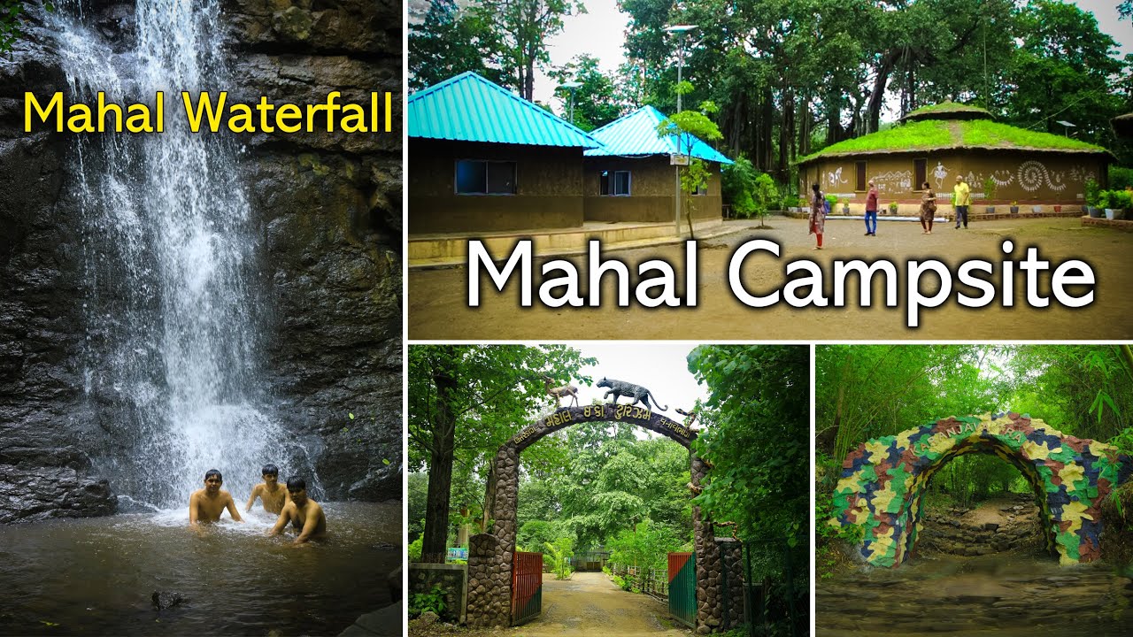 MAHAL WATERFALL _ DANG || MAHAL ECO TOURISM, DANG|| મહાલ ધોધ - YouTube