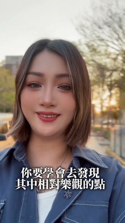 你的嘴是你轉運的關鍵 言出法隨 自證預言 Youtube