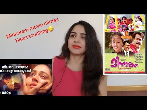 Minnaram Movie|Climax Scene Reaction|Mohanlal|Shobhana|Heart Touching ...
