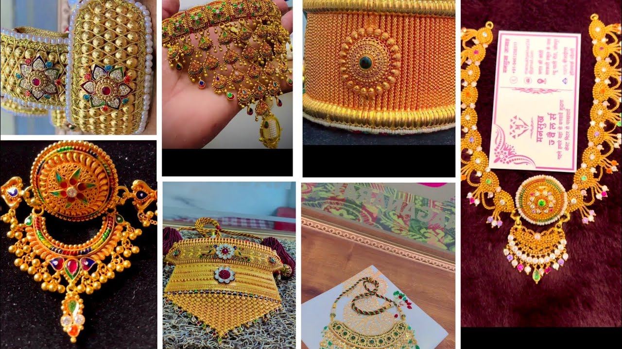 jodhahar ki design || aad ki design || rakhdi set ki design || sohan ...