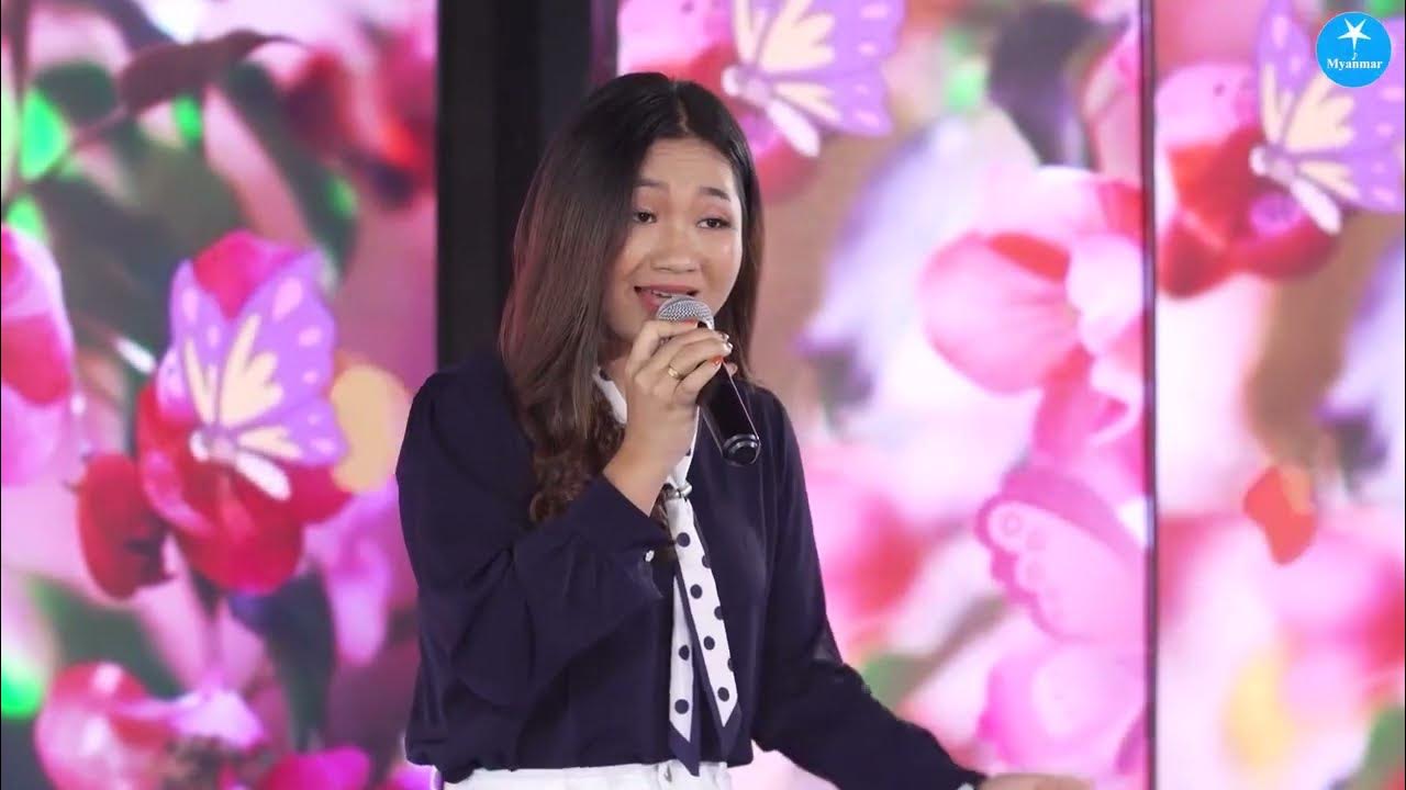Le Len - Myanmar Star - Top20Song - YouTube