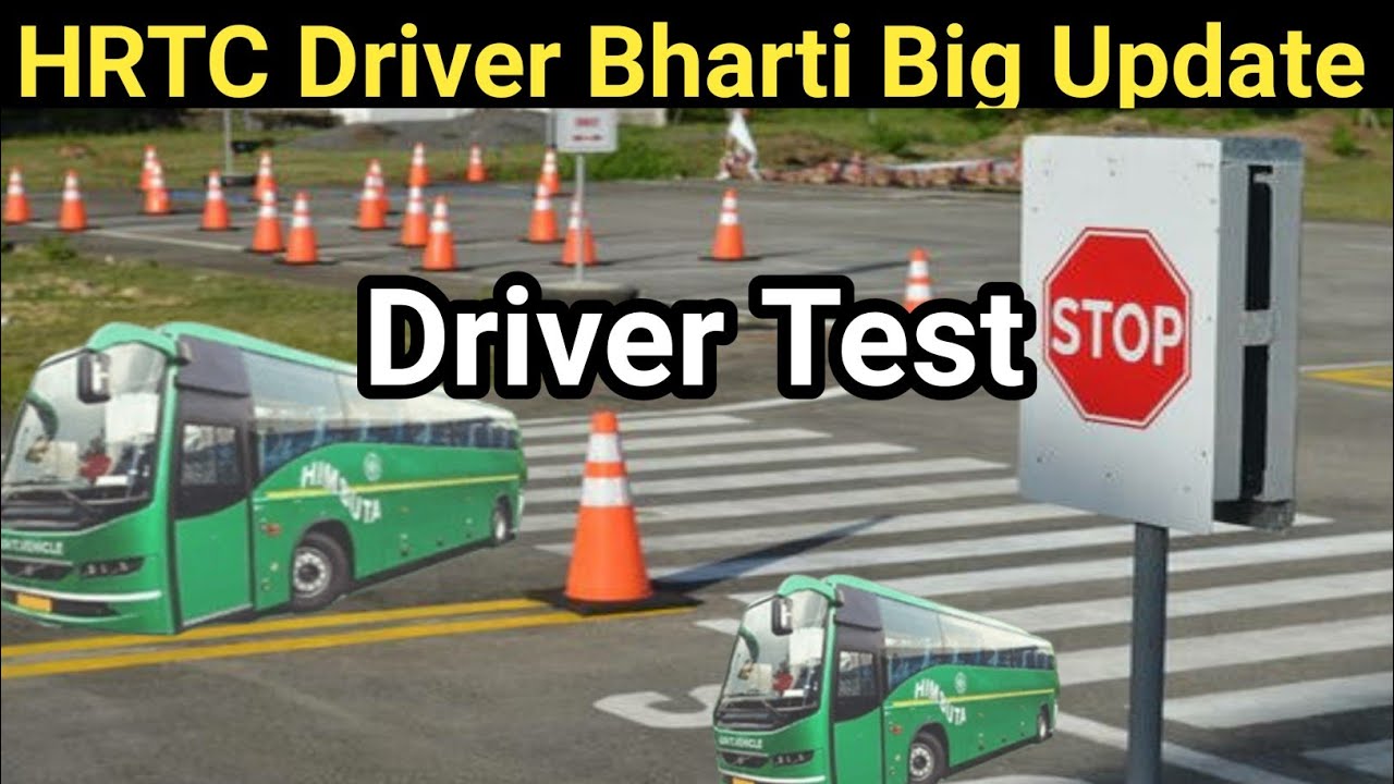 HRTC Driver Bharti 2023 || HRTC Driving Test || hrtc driver test ...