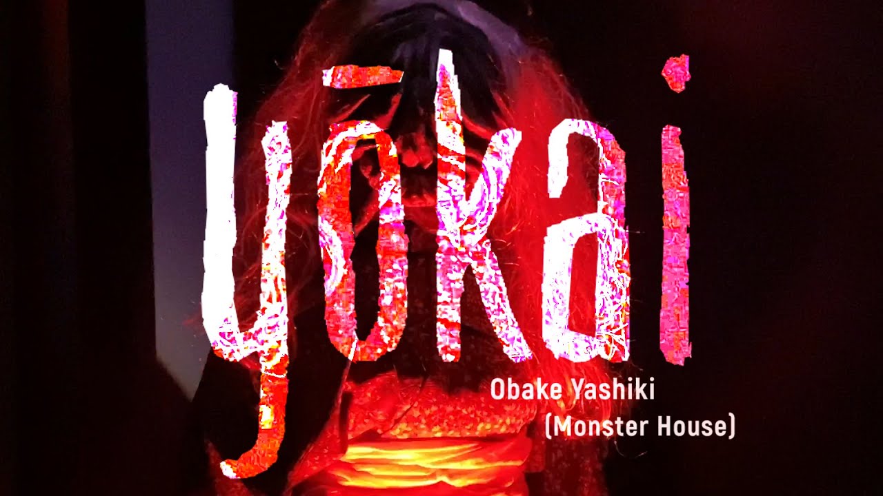 The Monster House ("Obake Yashiki") at the Museum of International Folk ...