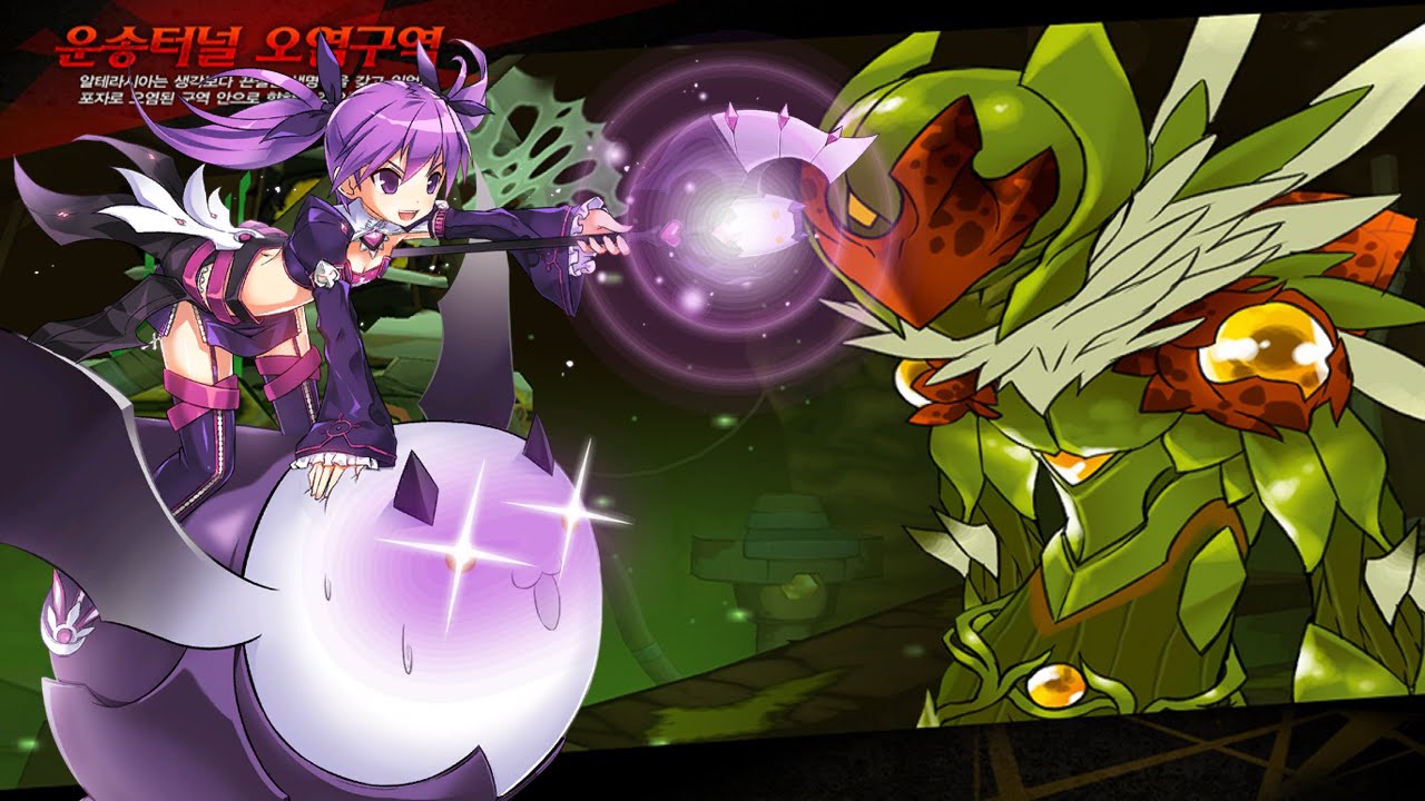 [Elsword KR] Void Princess 4-x Solo - YouTube