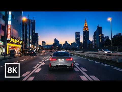 Tokyo Blue Hour Drive 🌙 From Shinjuku to the Western Outskirts / 8K 60fps HDR / Smooth Jazz