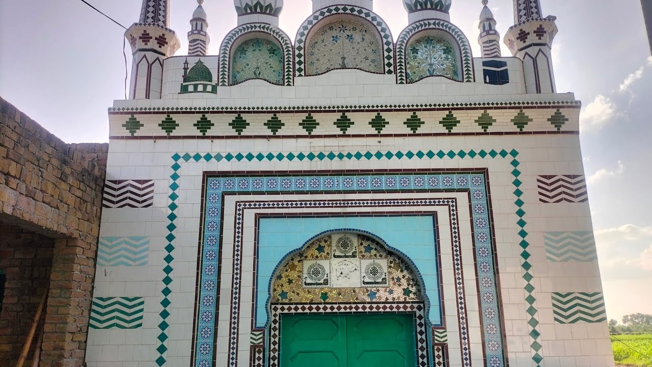 Masjid design | tile design | zafarjoiya - YouTube