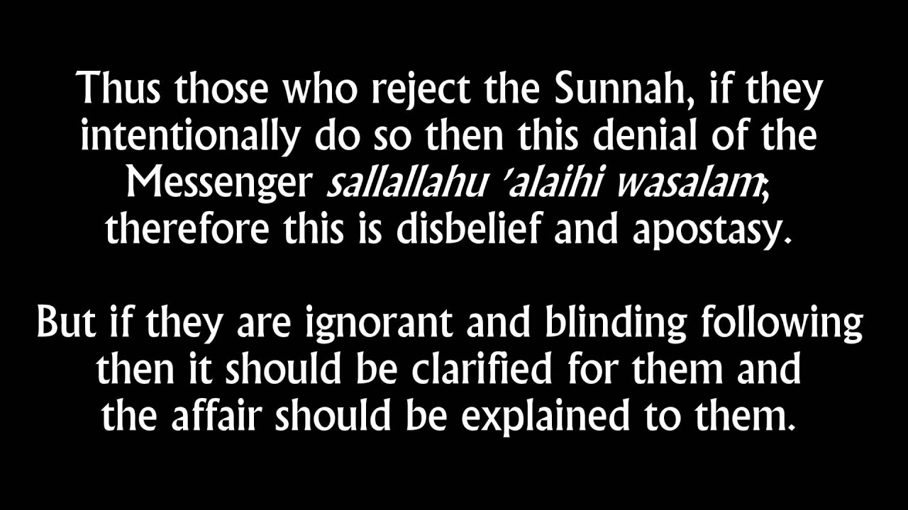 Who are the Quranists? (Quraniyoon) | Explained by Shaykh Fawzan - YouTube