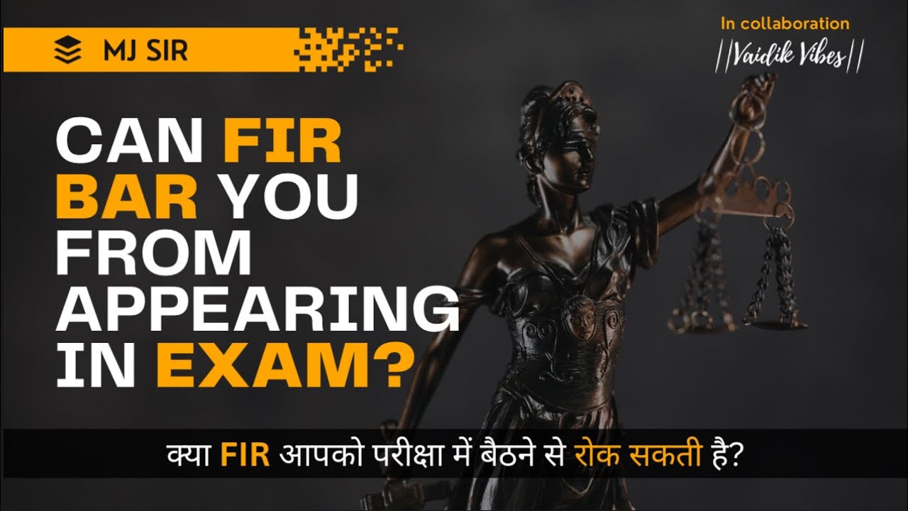 Can FIR bar you from appearing in any competitive exam|| Clear Your ...