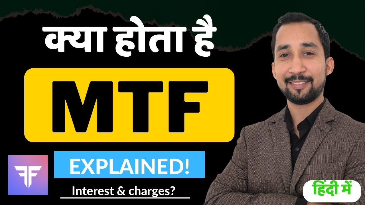 MTF Explained In Detail | 4X Leverage On fyers | Enhance ETF And Stock ...