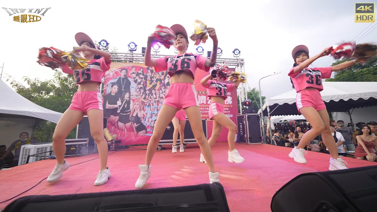 【無限HD】Hot Q Girls 3(4K 60p)@美濃保安宮 - YouTube