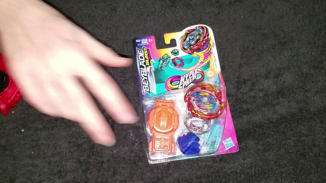 Unboxing gyro Dragon D5 - YouTube