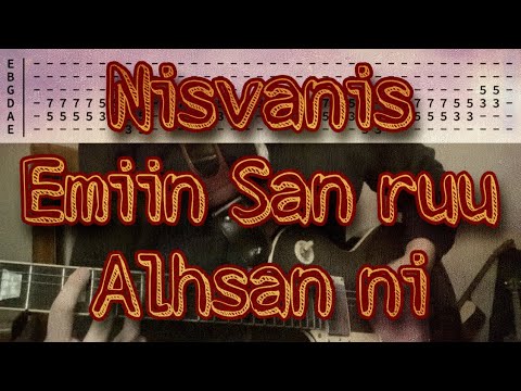 Nisvanis - Эмийн Сан руу Алхсан нь guitar tab - YouTube
