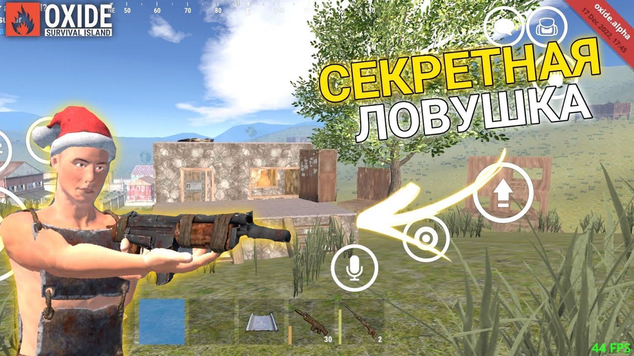 Oxide Survival Island- Stuck Trap Base - Oxide Survival Trap Base - #trapbase - YouTube