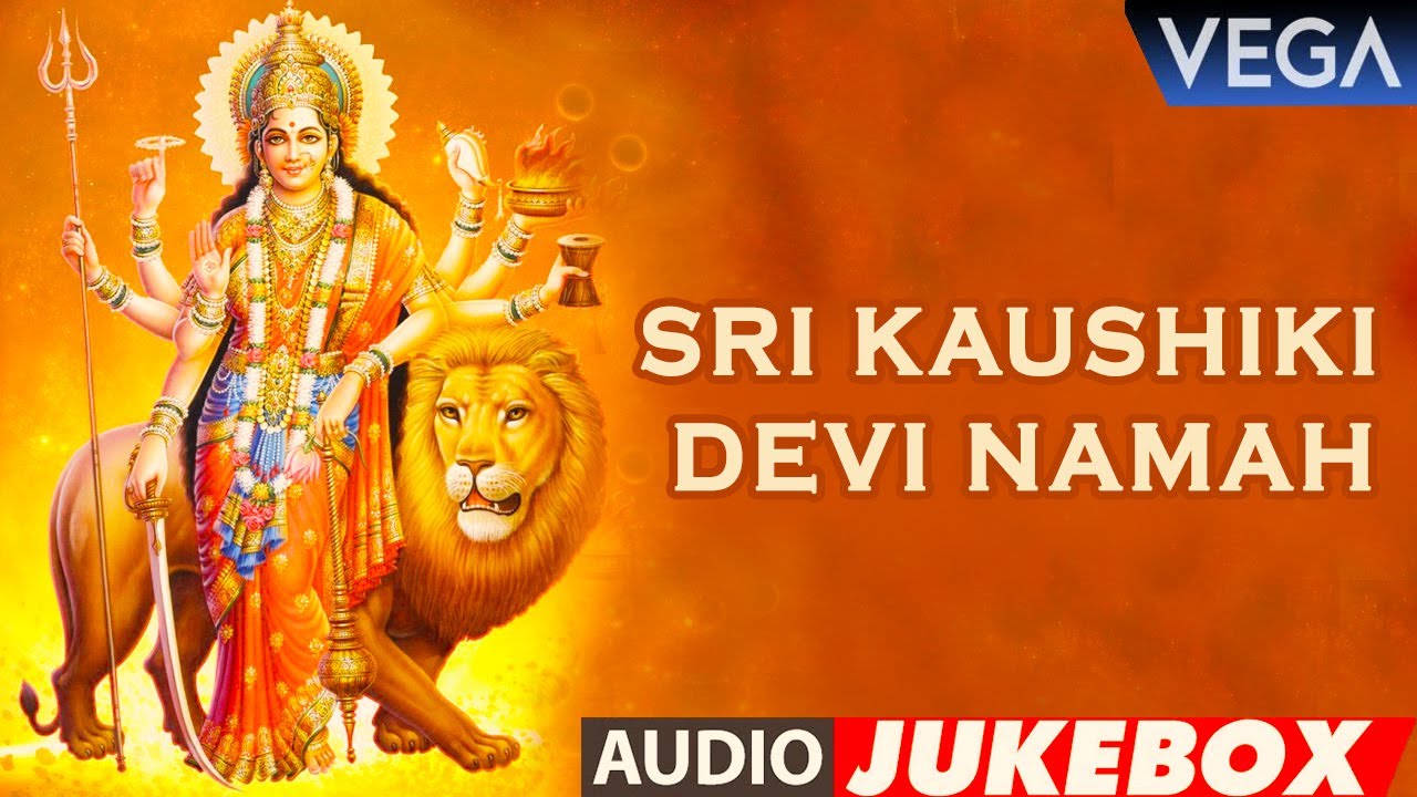 Om Shree Devi Khadga Maala Sthothram | Shree Devi Slokam | Devotional ...